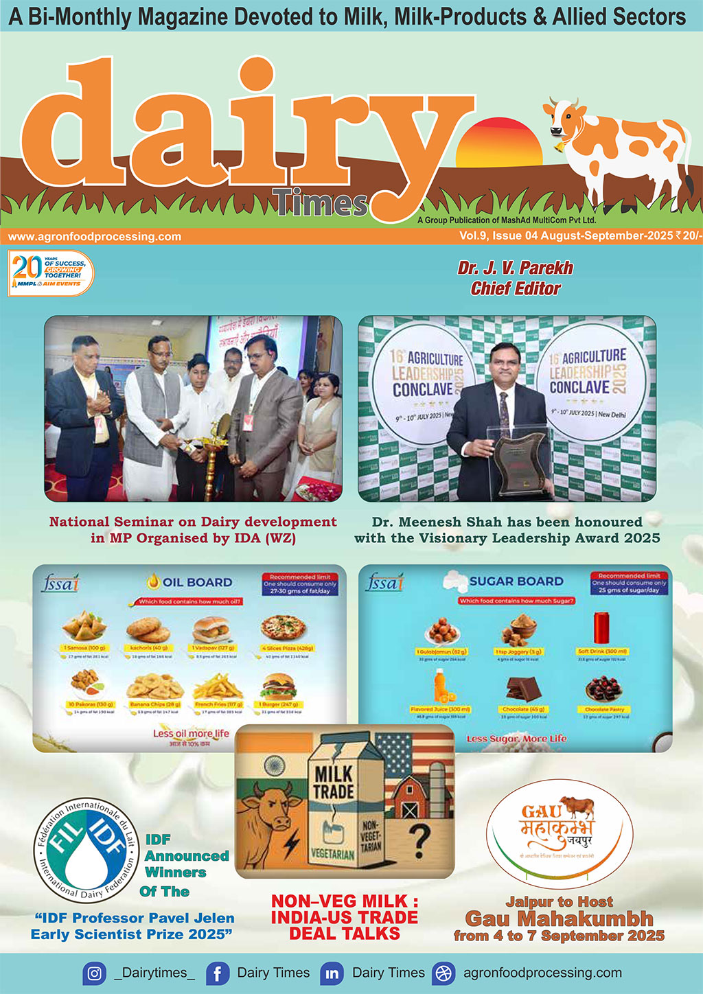 Dairy Times - Agro & Food Processing