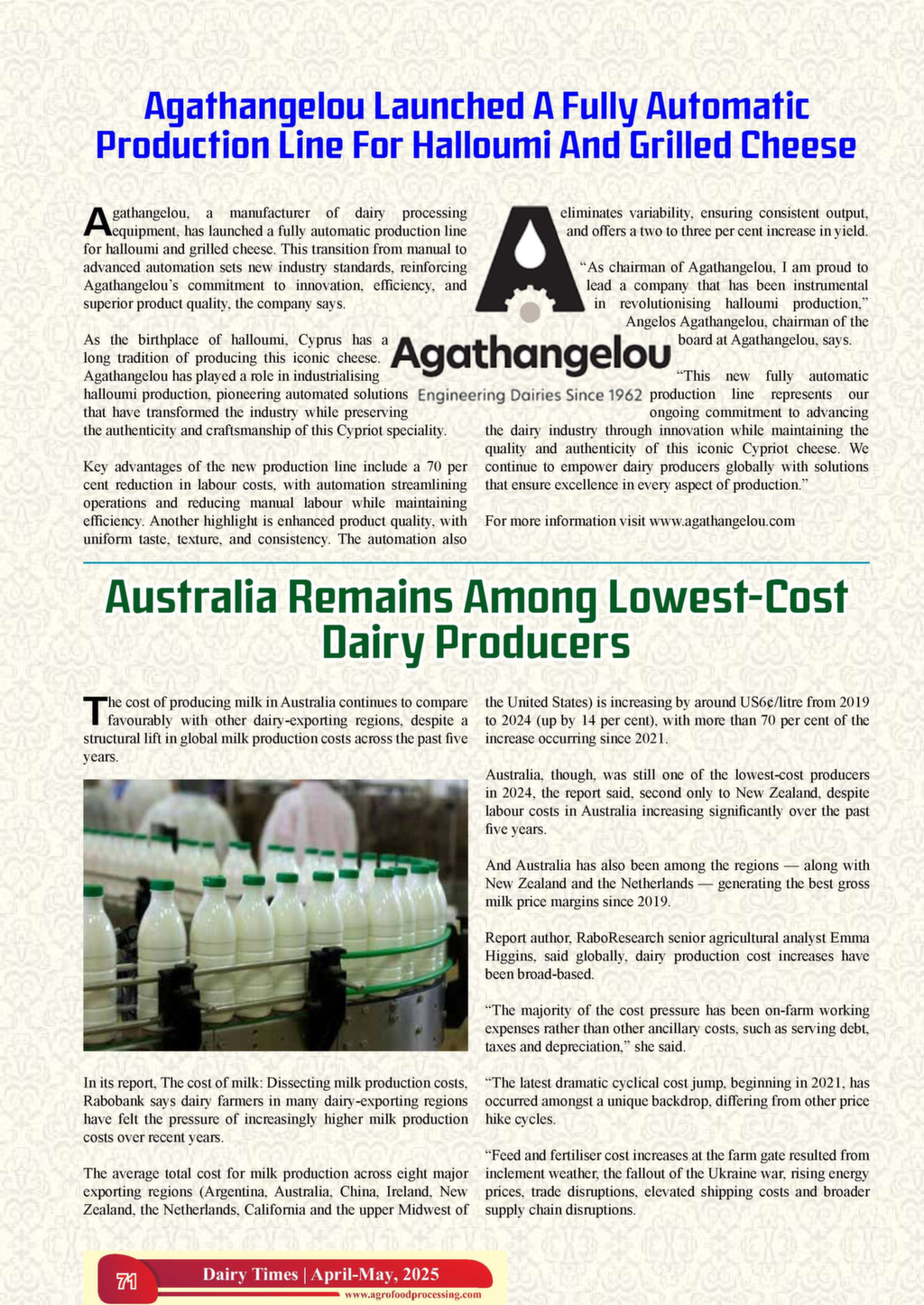 Dairy Times, Latest Issue - Agro & Food Processing